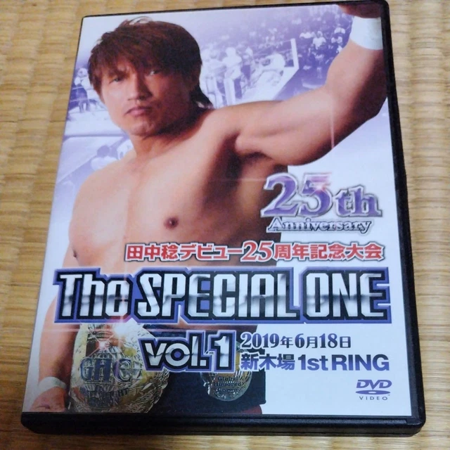 MINORU TANAKA 25TH Anniversary DVD The SPECIAL ONE Vol.1 New Gakuba 1st ...