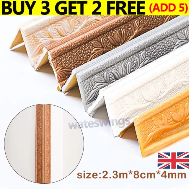 3d Wall Trim Line Skirting Border Self Adhesive Sticker Waterproof