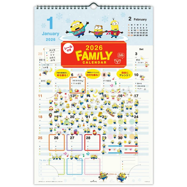 MINIONS WALL HANGING Family Calendar With Stickers 2026 Minion Schedule ...