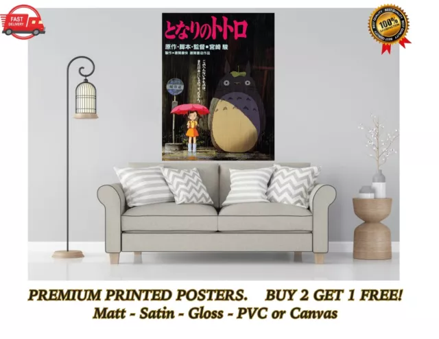 MY NEIGHBOR TOTORO Bb3 Studio Ghibli Poster Art Print - A4 A3 A2 A1 A0 Sizes £20.97 - PicClick UK