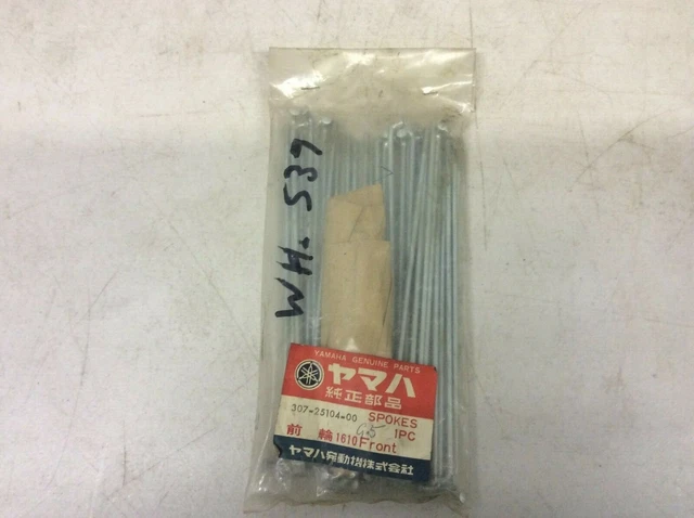 GENUINE YAMAHA PARTS Front Spoke Set As3 1971 Rd125 1975-1976 307-25104 ...