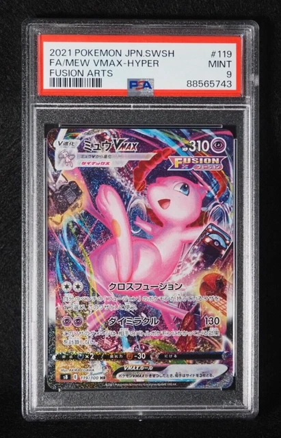 PSA 9 POKEMON Card Mew VMAX 119/100 HR Holo Japanese Fusion Arts 2021 $513.56 - PicClick AU