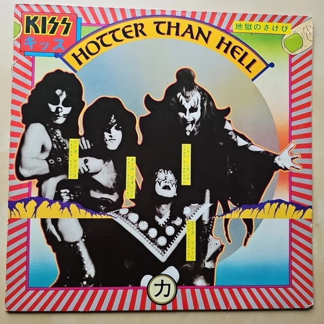 KISS | HOTTER Han Hell | 1980 West-Germany | Pressekit ! | Original ...