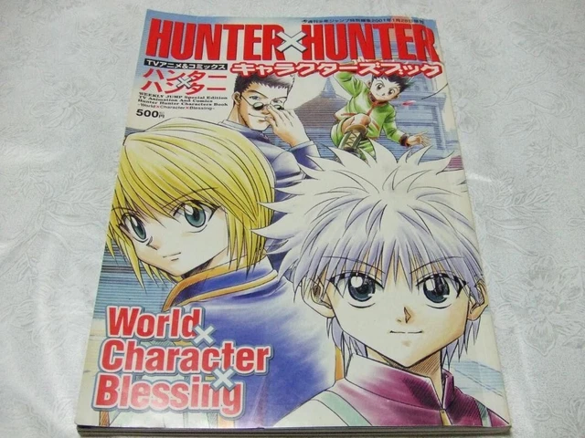 HUNTER X HUNTER Characters book Yoshihiro Togashi Anime manga Art Book ...