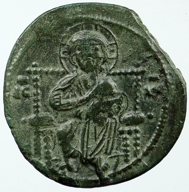MONEDA FOLLIS BIZANTINA Clase D Anónima Antigua 1042AD Rara i117975 EUR ...