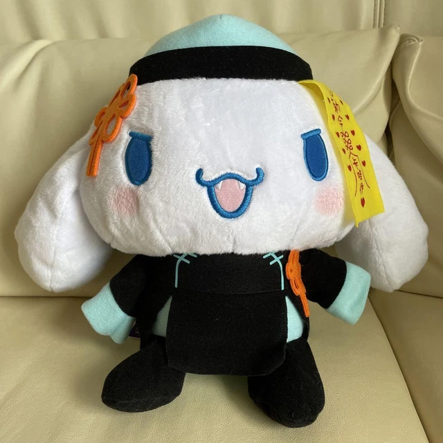 CINNAMOROLL BIG PELUCHE Push toy Kyonshi Night Sanrio FuRyu Japan ...