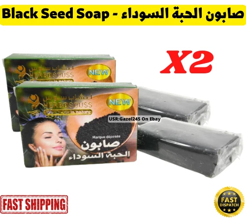BLACK SEED SOAP Organic Care The Face Skin and Body 80g X2 صابون الحبة ...