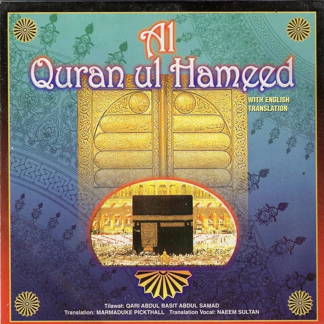 COMPLETE QURAN WITH English Translation by Abdul Basit Abdul Samad (46 ...