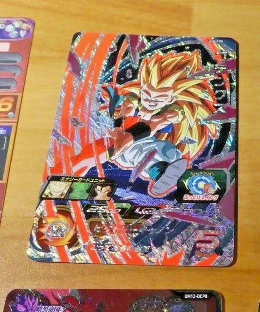 DRAGON BALL Z Gt Dbz Dbs Heroes Card Prism Holo Carte Um8-Cp5 Cp Dbh Mint EUR 3,49 - PicClick FR