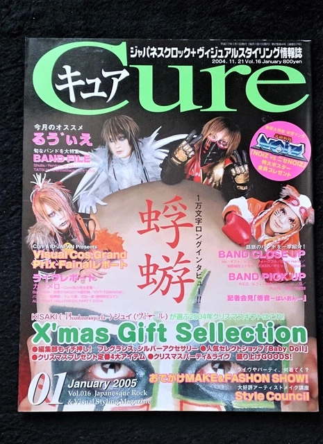 CURE VOL.21 JANUARY 2005 Japanese Visual Kei Magazine NOIZ + Poster, Kagerou bis EUR 14,99 ...
