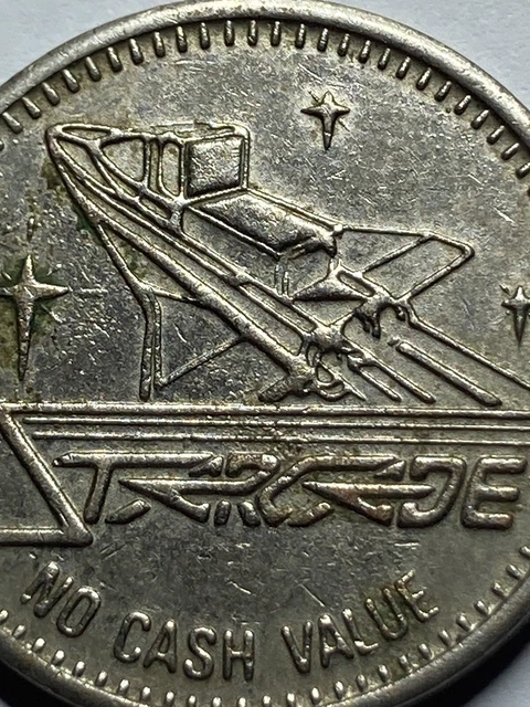 RARE AND BEAUTIFUL Starcade Vintage Token With Space Shuttle Silver ...