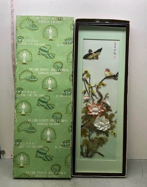 DECORATIVE CHINESE MOTHER or Pearl Birds on Tree Branches Shadowbox $45 ...