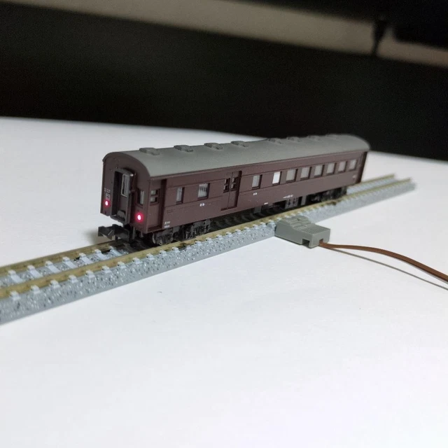 KATO N GAUGE Vintage Passenger Car 4-Car Set Model Used Tested £91.55 ...