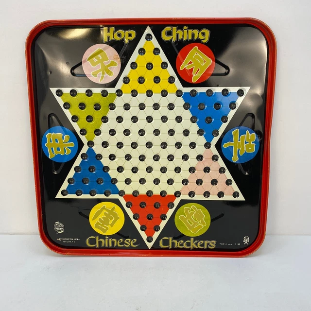 VINTAGE HOP CHING Chinese Checkers 1970s J Pressman Game Board Metal ...