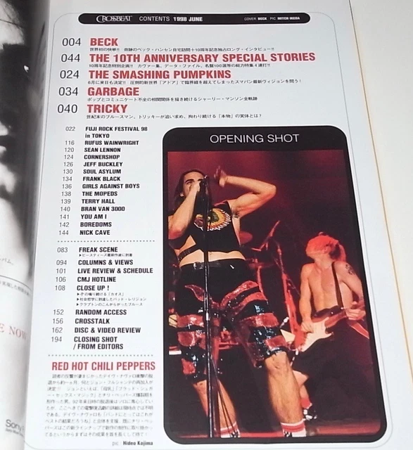 USED MAGAZINE BOOK CROSSBEAT Crossbeat 1998/6 edition Beck Smashing ...