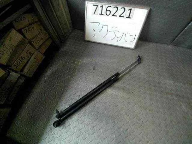 HONDA ACTY 2010 GBD-HH6 Tail Gate Damper [Used] [PA01957781] £144.00 - PicClick UK