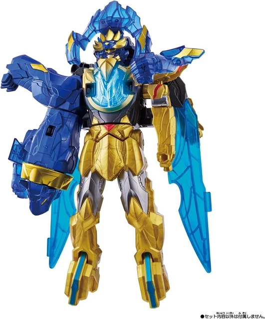 POWER RANGERS NO.1 Sentai Gozyuger DX Leon Buster 50 Morpher Bandai EUR ...