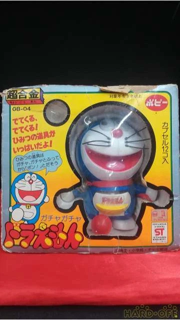 DORAEMON MODEL NO. GB 04 Poppy £208.78 - PicClick UK