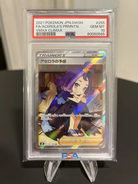 ACEROLA'S PREMONITION PSA 10 SR FA 255/184 s8b Vmax Climax Card Pokemon Japanese EUR 490,00 ...