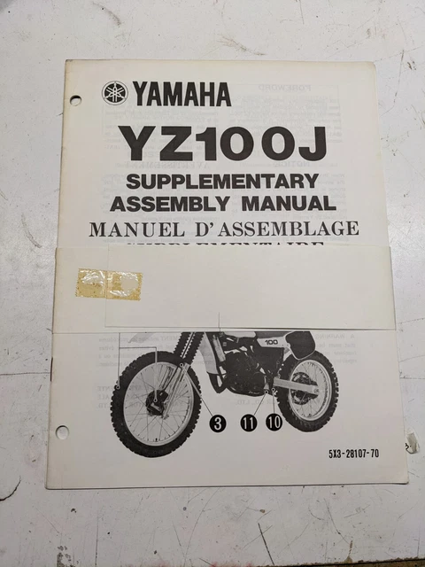 YAMAHA ASSEMBLY MANUAL Oem Motorcycle Yz100J 1981 5X3-28107-70 Dealer ...