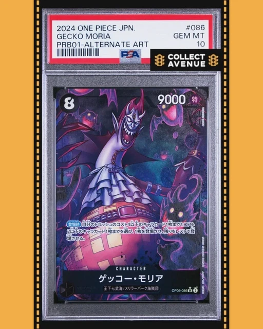 GECKO MORIA OP06-086 Prb01 Alt Art Jpn One Piece Psa 10 EUR 35,00 ...