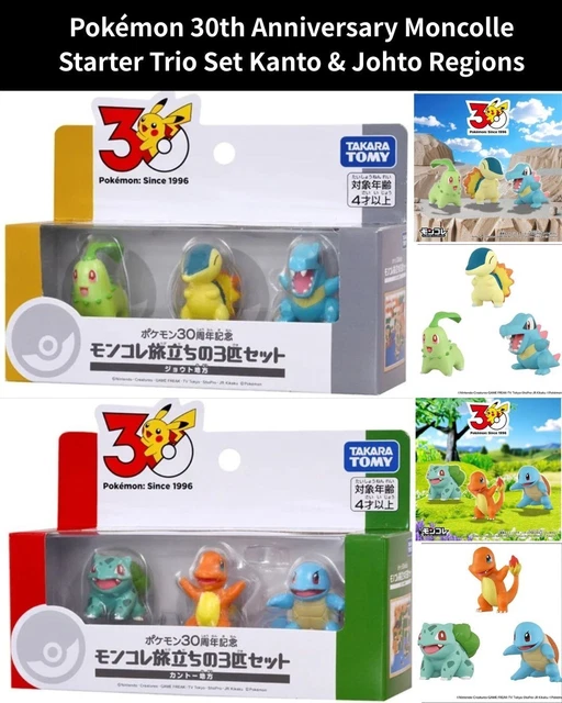 POKÉMON 30TH ANNIVERSARY Moncolle Starter Trio Set Regioni Kanto ...