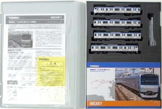 NGAUGE TOMIX 98381 Sagami Railway 11000 Series 4-Car Basic Set A £138.40 - PicClick UK