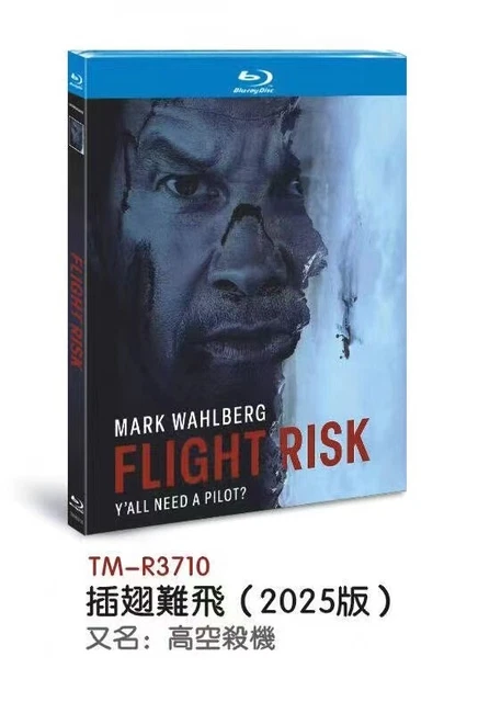 FLIGHT RISK :2025 1 Disc 1080P All RegionPlay Seal Box £15.04 - PicClick UK