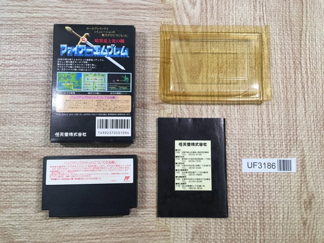 UF3186 FIRE EMBLEM Ankoku Ryu to Hikari no Tsurugi BOXED NES Famicom ...