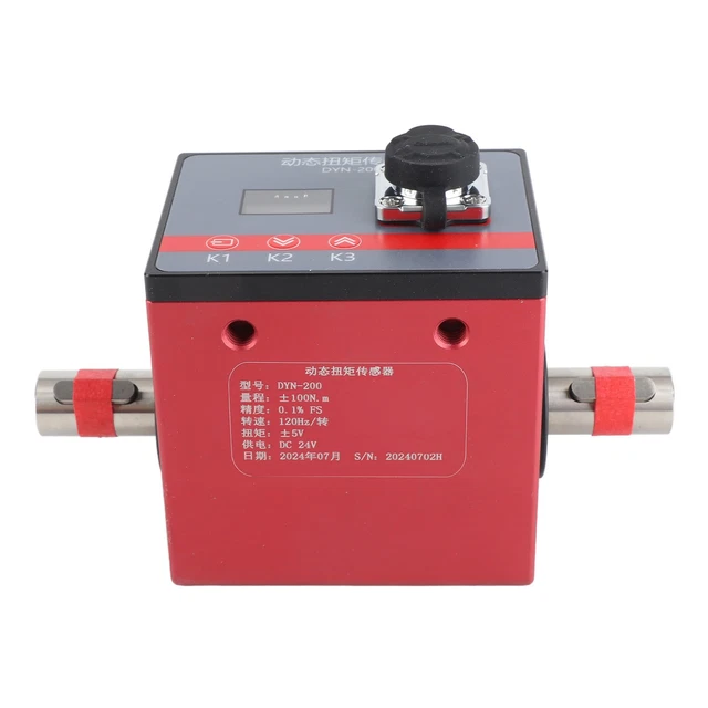 DYN-200 100N.M DYNAMIC Torsion Sensor Motor Speed Power Tester ...