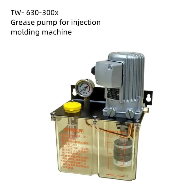 DR5-3Z HAITIAN INJECTION molding machine grease pump DRB2-H630/8220 ...
