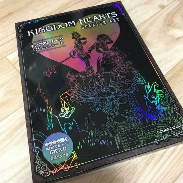 SQUARE ENIX KINGDOM Hearts Scratch Art (Book) £20.74 - PicClick UK