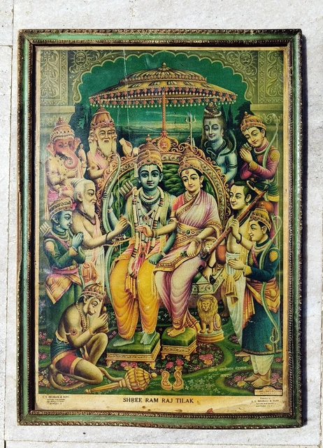 ANTICO VECCHIO RARO Indù Dio Shree RAM Raj Tilak Stampato Incorniciato ...