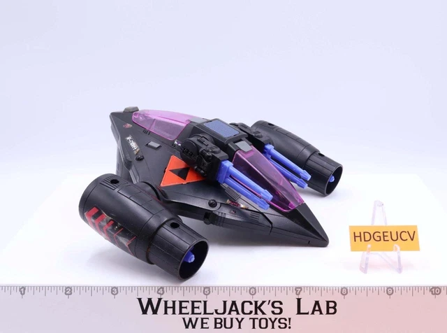 SHADOW VAMPIRE COMPLETE Starcom 1986 Coleco Action Figure Vehicle EUR ...
