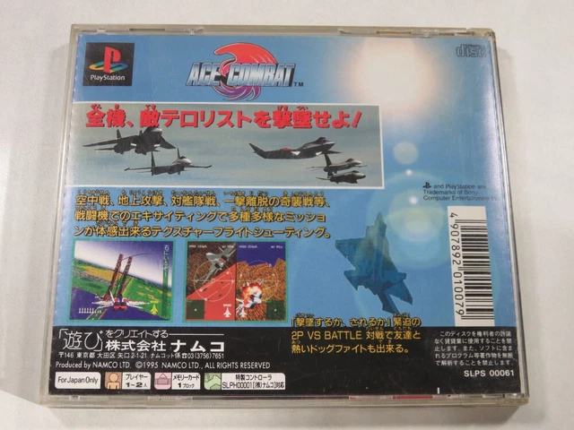 ACE COMBAT SONY Playstation 1 (Ps1) Ntsc-Japan (Complete With Spin Card ...