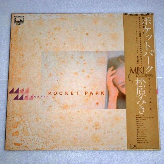 MIKI MATSUBARA POCKET Park Disco in vinile Obi J-Pop City Pop Music ...