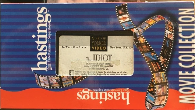 THE IDIOT (VHS) Rare, classique 1951 drame japonais ; sous-titres ...