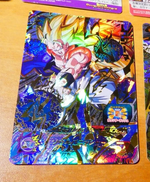 DRAGON BALL Z Gt Dbz Dbs Heroes Card Prism Holo Carte Sh6-Cp3 Cp Sr ...