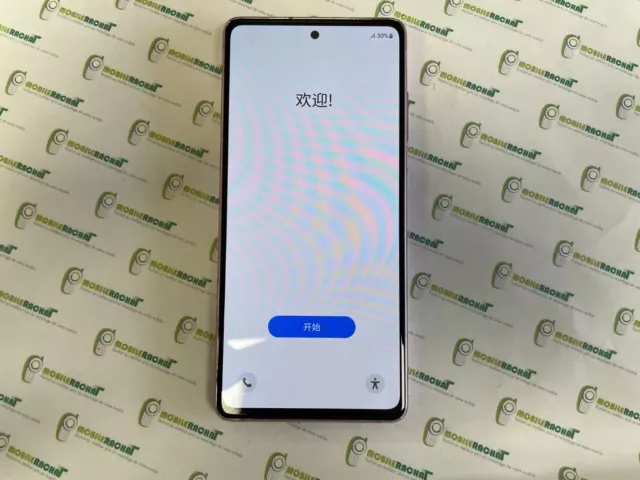 Samsung Galaxy S20 Fe Dual 128 Go Violet [reparation] Ref Rc 0239956
