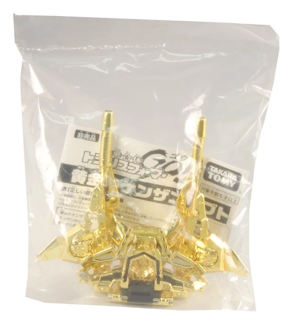 TRANSFORMERS GO! G-01 Kenzan Bono Oro Combiner Cabeza EUR 13,10 ...