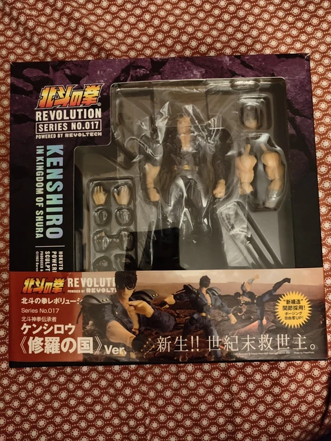 ACTION FIGURE KAIYODO Kenshiro In Kingdom Of Shura Ken Revoltech Hokuto No 17 EUR 70,00 ...