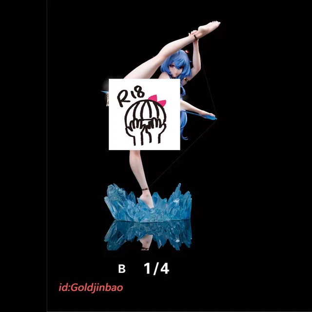 STARRY SKY STUDIO Genshin Impact GanYu Resin Statue Pre-order 1/4 Scale ...