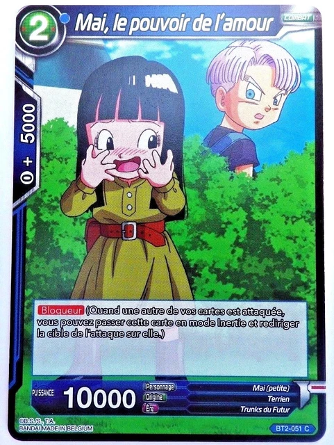 CARTOLINA DBS BT2-051 C Union Force Dragon Pallina Super Carte EUR 1,26 - PicClick IT