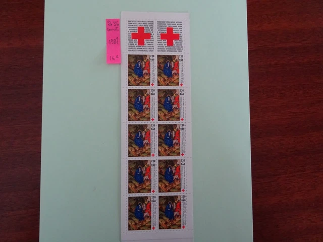 TIMBRES EN CARNET France neufs croix rouge de1987 N°2036 EUR 2,50 - PicClick FR
