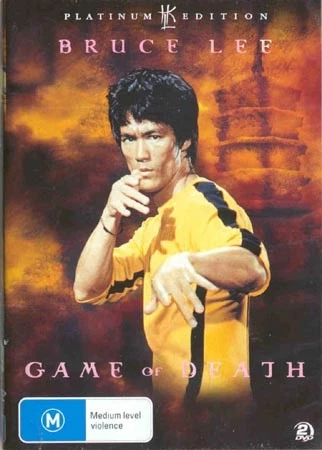 DVD GAME OF Death 2 BRUCE LEE Kung Fu $14.95 - PicClick AU