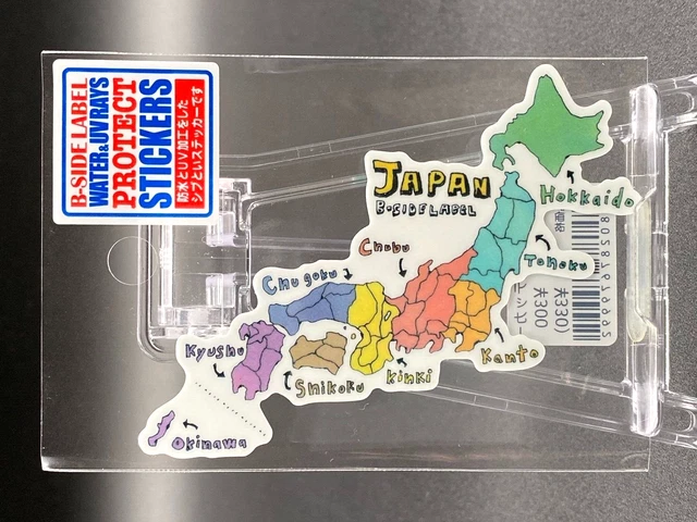 B-SIDE LABEL STICKER Original Map of Japan Water & UV Protection $7.50 ...