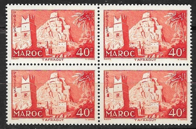 TIMBRE MAROC MOROCCO - N°359 ** - Bloc - Tafraout -TTB - MNH EUR 3,00 ...