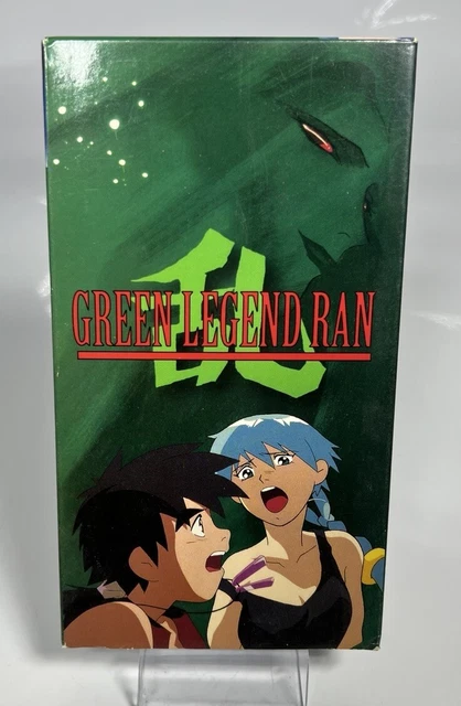 GREEN LEGEND RAN VHS English Dub Rare Pioneer Anime Movie Vintage 1998 ...