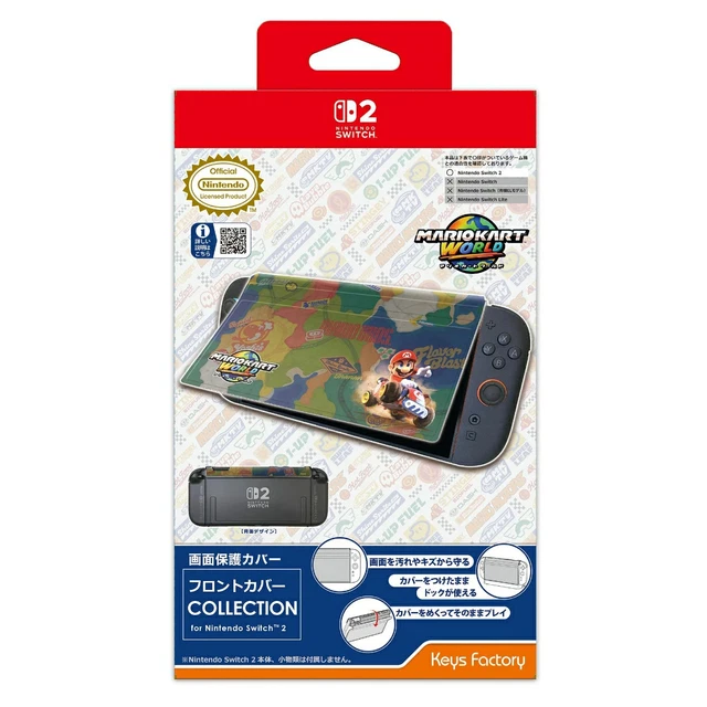 FRONT COVER COLLECTION pour Nintendo Switch 2 Console Mario Kart World ...