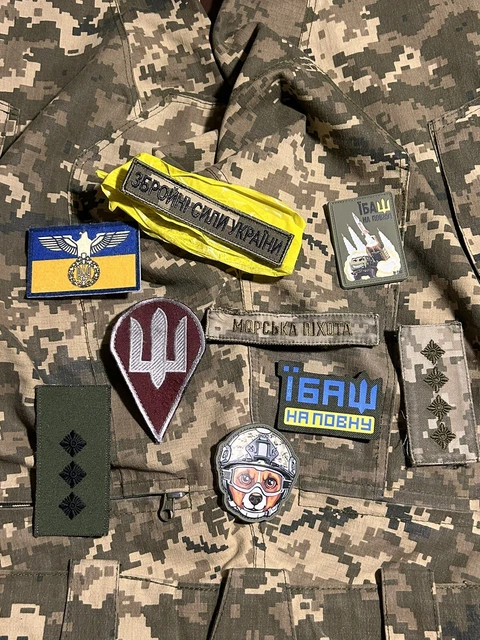 UKRAINIAN ARMY PATCH. 2022-2024. ZSU. Ukraine WaR. TropHY. Slava Of ...